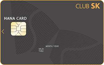 CLUB SK 카드 | 카드고릴라