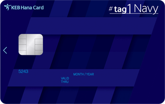 #tag1카드 Navy | 카드고릴라