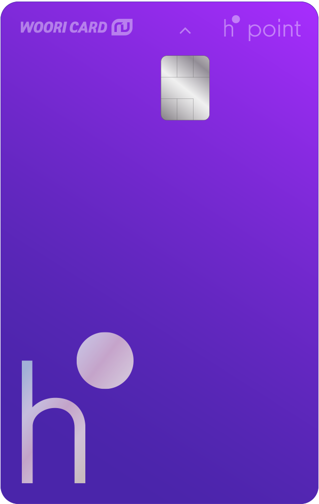 H.Point 우리카드 | 카드고릴라