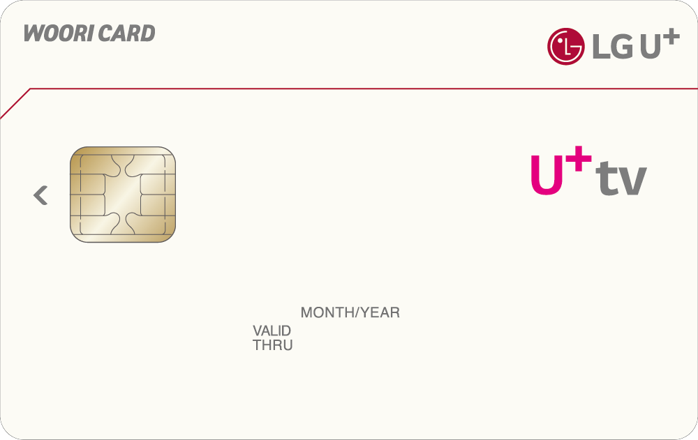 LG U+ 우리카드 | 카드고릴라