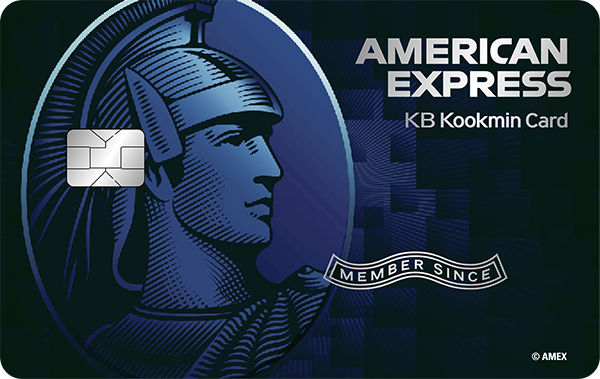 American Express Rose Gold KB Kookmin Card | 카드고릴라