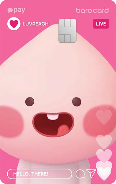 AI 카드 혜택 - 카드서퍼 | BC 바로 KaPick