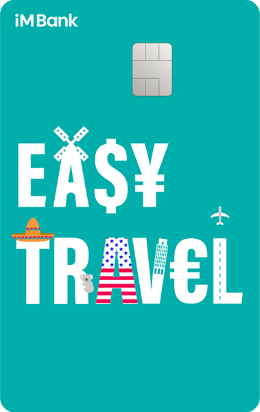 iM 트래블 카드 | 카드고릴라