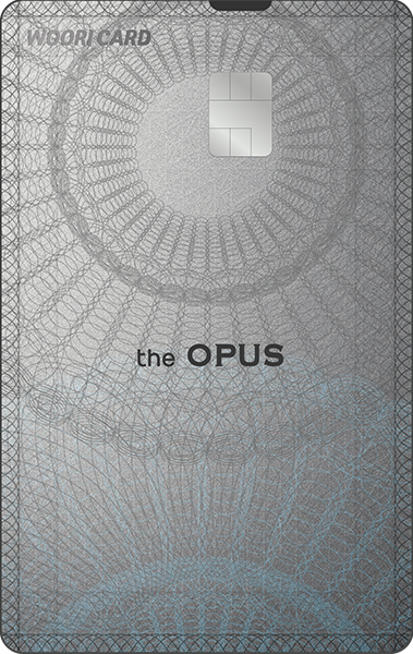 the OPUS silver | 카드고릴라