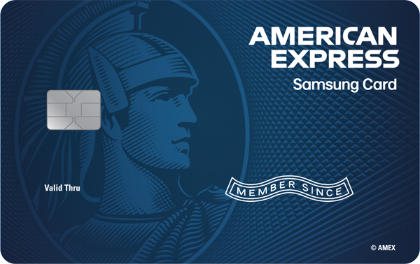 American Express Blue | 카드고릴라