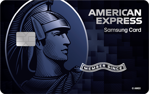 American Express Blue | 카드고릴라