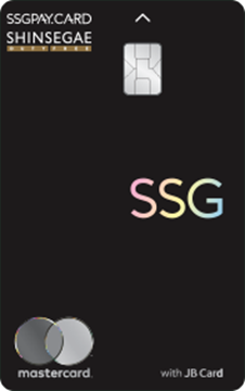 이마트에브리데이 SSG카드 | 카드고릴라