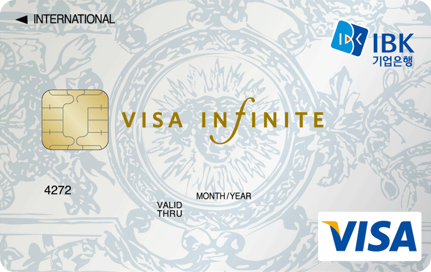 인피니트카드(INFINITE CARD) | 카드고릴라