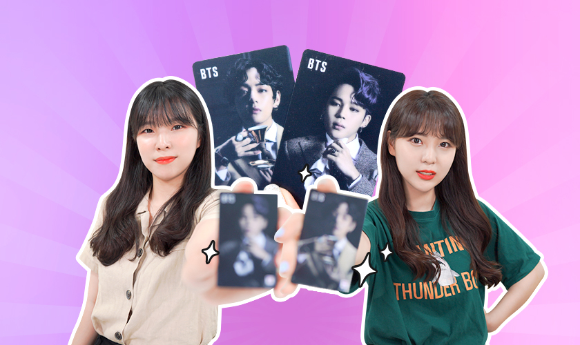 JYP Fan’s EDM 체크 | 카드고릴라