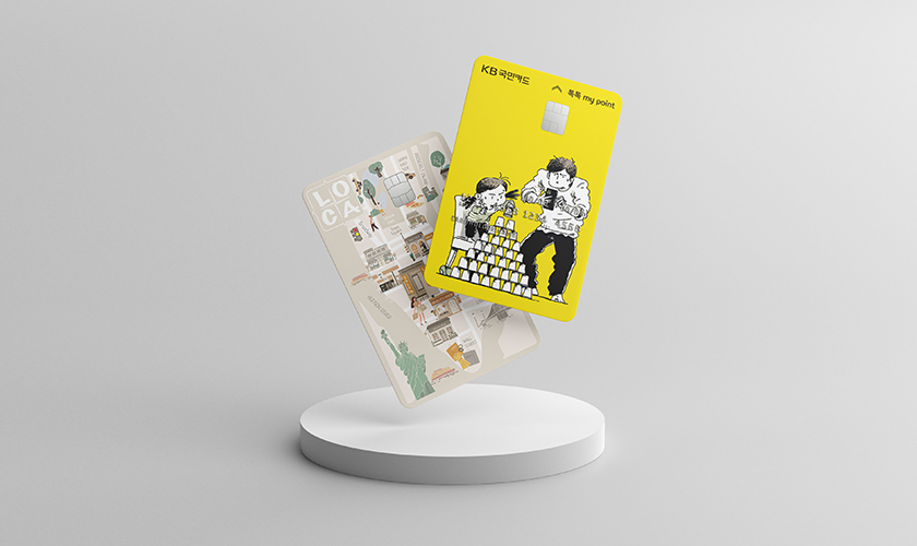 LOCA LIKIT 1.2 | 카드고릴라