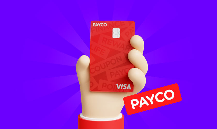 PAYCO 포인트 카드 | 카드고릴라