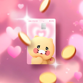 카드고릴라 콘텐츠 : #시리즈