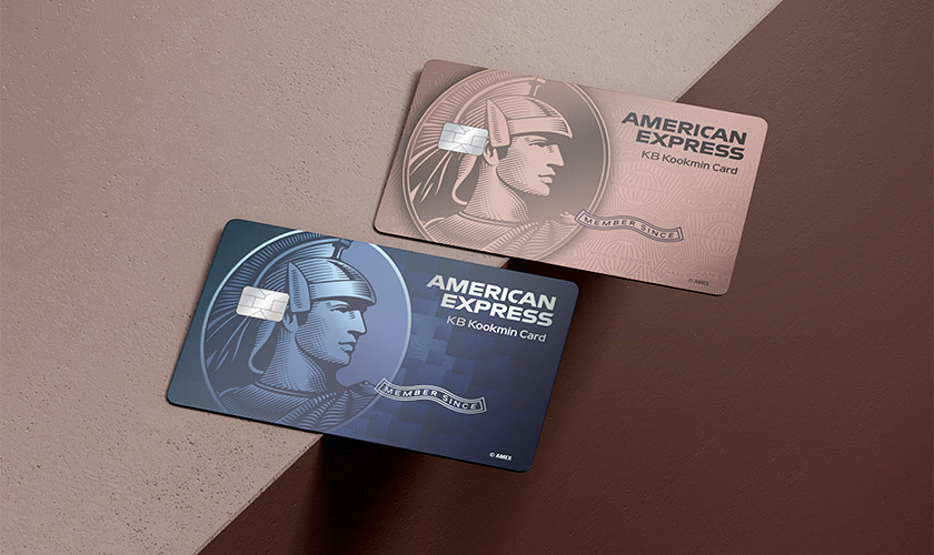 American Express Rose Gold KB Kookmin Card | 카드고릴라