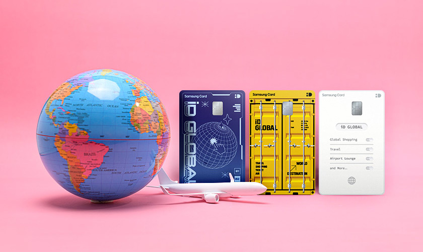 삼성 iD GLOBAL 카드 | 카드고릴라