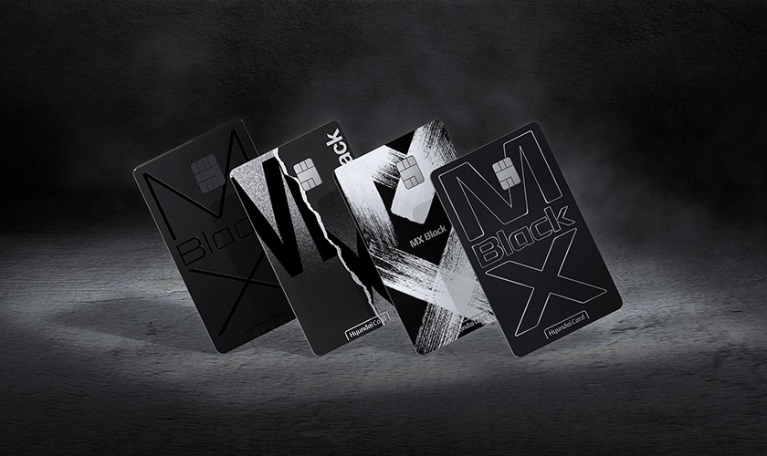 현대카드 MX Black Edition2 | 카드고릴라