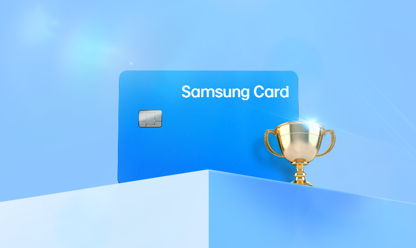 삼성 iD GLOBAL 카드 | 카드고릴라