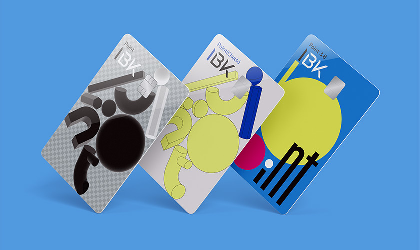 IBK포인트3.8(신용) | 카드고릴라