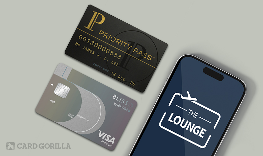 PP카드로 무제한 공항라운지 이용하는 가성비 甲 마일리지 카드, BLISS.5(블리스5) 카드 | 카드고릴라