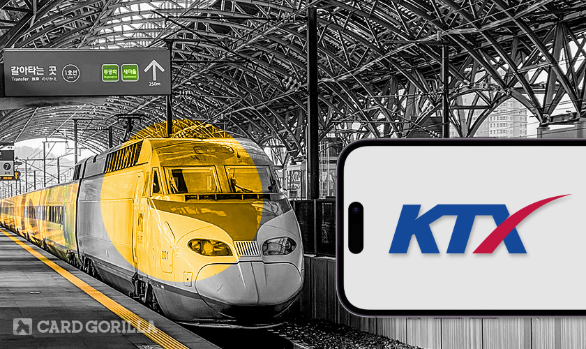2025 KTX 할인카드로 저렴하게 예매하는 법 (ft. ktx 마일리지 적립 꿀팁) | 카드고릴라