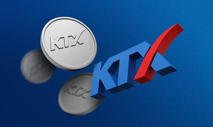 2025 KTX 할인카드로 저렴하게 예매하는 법 (ft. ktx 마일리지 적립 꿀팁) | 카드고릴라